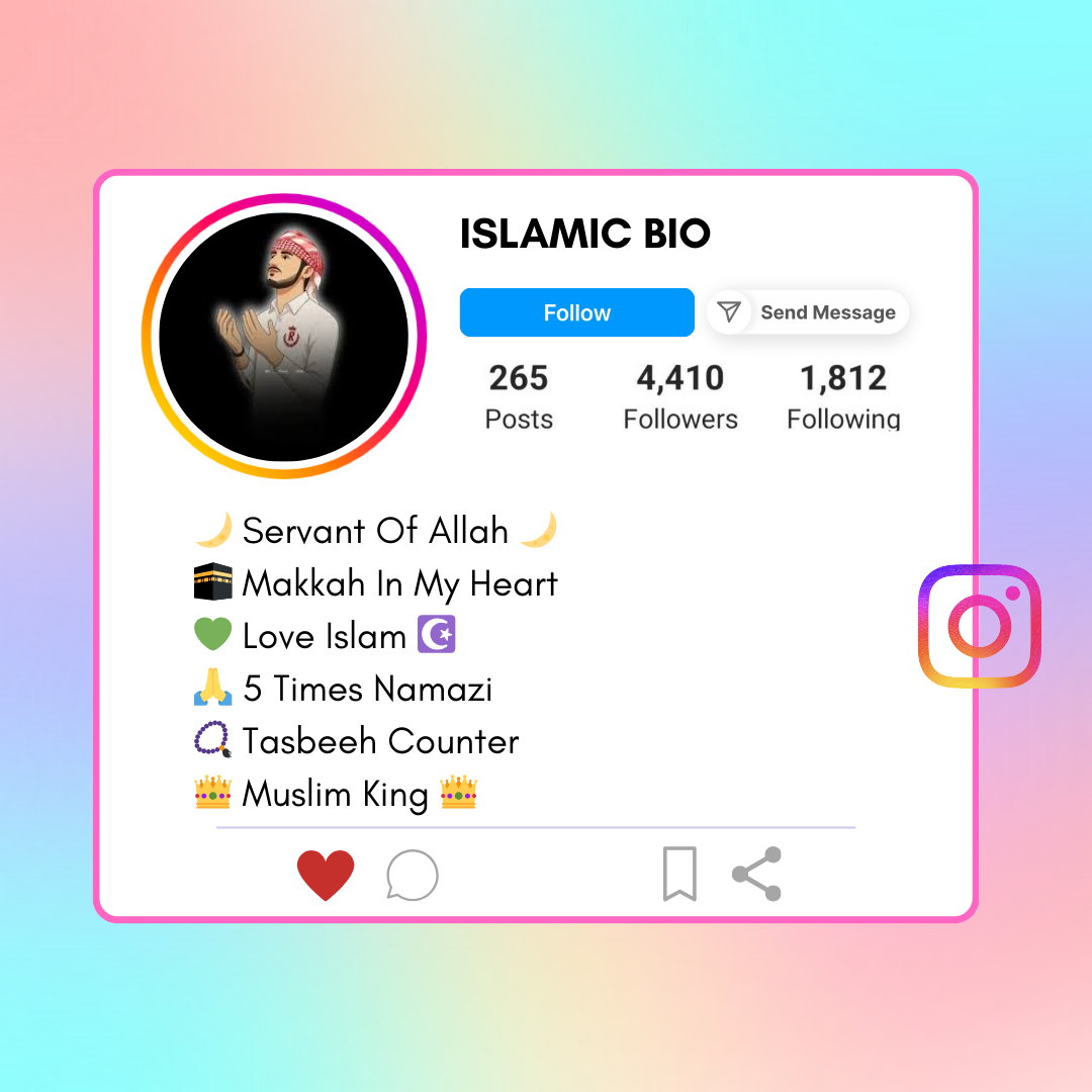 150+ Best Islamic Bio for Instagram - Muslim Profile Ideas