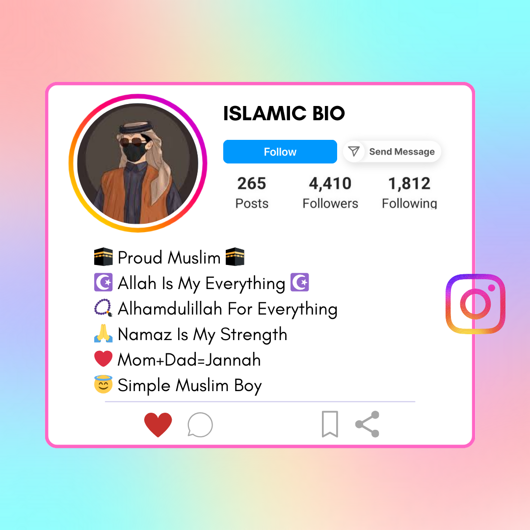 150+ Best Islamic Bio for Instagram - Muslim Profile Ideas